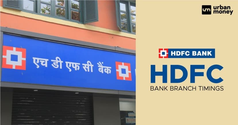 HDFC Bank Timings - Know HDFC Bank Lunch Time, NEFT and RTGS Timing