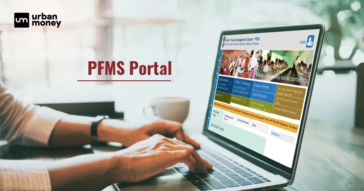 What is the PFMS status, and How does it work?