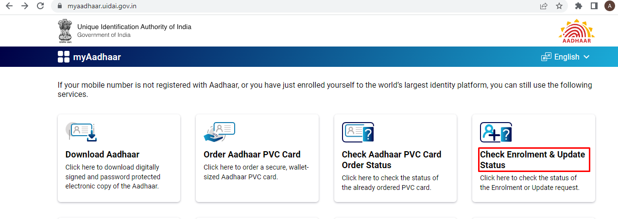eAadhaar - A Comprehensive Guide About E-Aadhaar Card