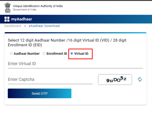 Aadhaar Virtual ID: How to Generate UIDAI Aadhaar Virtual ID