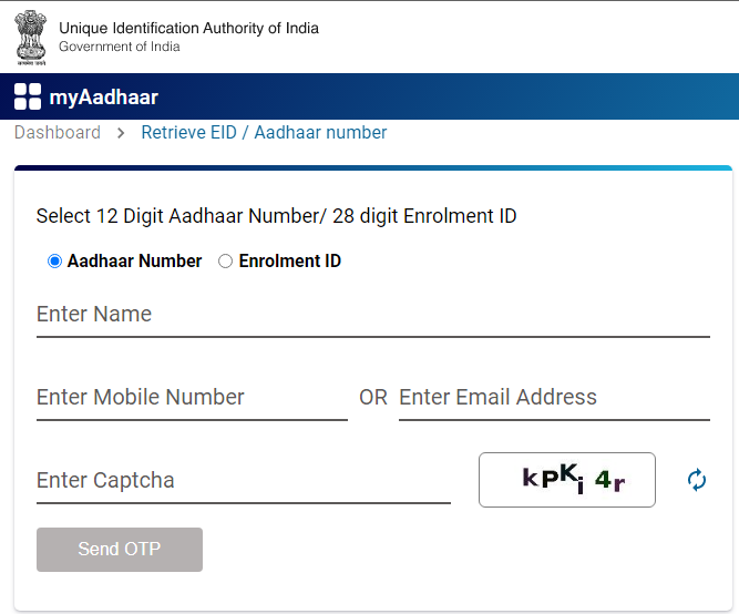 Aadhaar Verification Online - Verify your Aadhaar Card at UIDAI