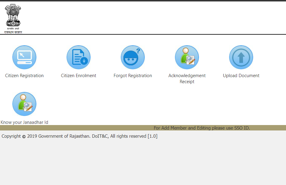 Jan Aadhar Card: Registration, Status Check and Download