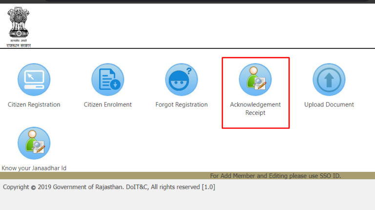 Jan Aadhar Card: Registration, Status Check and Download