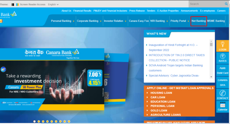 Canara Bank Net Banking - Services, Registration Process and Login