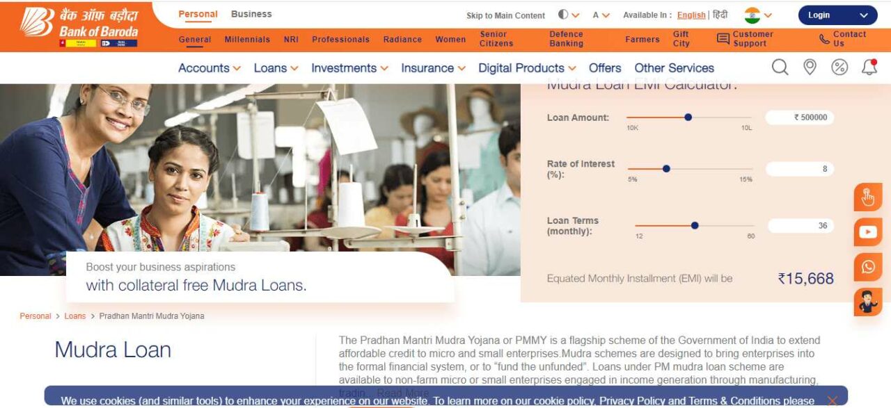 Bank of Baroda Mudra Loan: How to Apply and Application Process